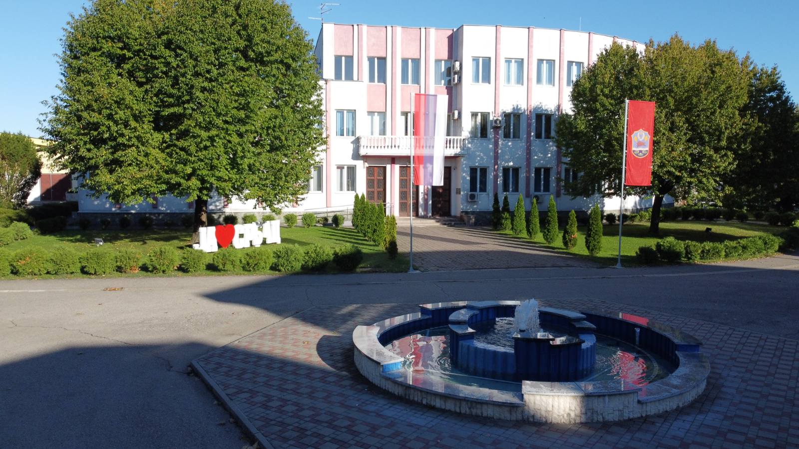 Objavljena preliminarna rang lista stipendista opštine Srbac – Radio Srbac Objavljena preliminarna rang lista stipendista opštine Srbac – Radio Srbac